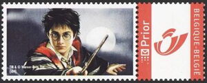 Stamp: Harry Potter – The prisoner of Azkaban (Belgium: Personalized ...