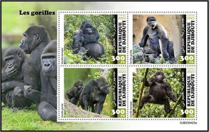 Stamp: Gorillas (DjiboutiCol:DJ 2023.08.11-045
