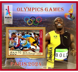 Stamp: Olympic Games in Paris in 2024 (Congo, Dem. Rep. (Kinshasa ...