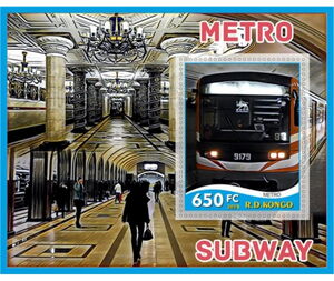 Stamp: Metro Subway (Congo, Dem. Rep. (Kinshasa): Illegal Stamps(Metro ...