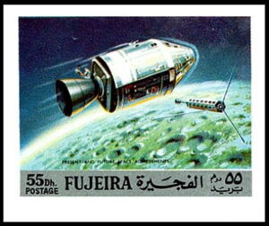 Stamp: Apollo 15 (Fujairah (Fujeira)(Present and Future Space ...