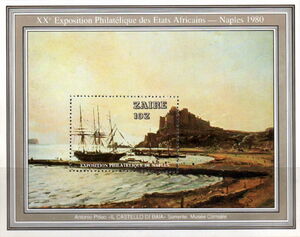 Stamp: Exhibition of Naples (Zaire(International Stamp Exhibition of ...