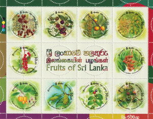 Stamp: Fruits of Sri Lanka (Sri Lanka(Fruits and Vegetables of Sri ...
