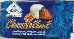 Chocolate Wrapper: Choco Nakheel - Dates Covered With Milk Chocolate ...