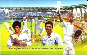 Stamp: Sachin Tendulkar: 200th Test Match (India(Sachin Tendulkar's ...