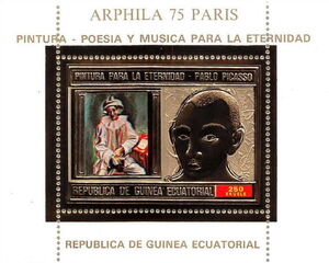 Stamp: 'Pierrot',1918 and 'Self-Portrait'-Pablo Picasso (1881-1973 ...