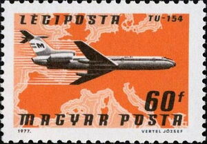 Postimerkki: Tupolev TU-154 (Malév Airlines) over Europe (Unkari ...
