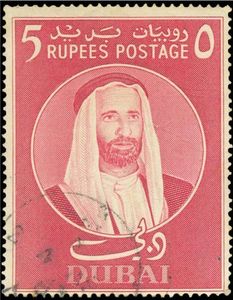 Stamp: Sheik Rashid bin Said (Dubai) (Definitives (1966)) Mi:DB 191,Sn ...