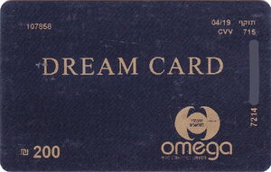 Gift Card: Dream Card (Dream Card, Israel(Blue) Col:ISR-Dream-0705