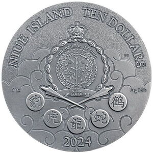 Coin: 10 Dollars (Martial Arts Styles - Shaolin Kung Fu) (Niue ...