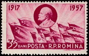 Stamp: Lenin Medallion & Flags of Socialist States (Romania(40th ...