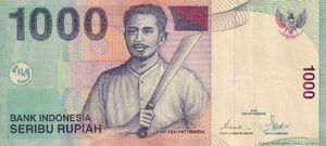 Banknote: 1,000 Rupiah (Indonesia(2000-2016 Issue) Wor:P-141b 💴