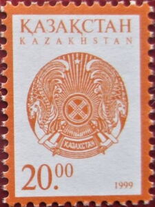 Stamp: Kazakh State Arms (Kazakhstan(Definitive Issue - Coat of Arms (2000)) Mi:KZ 279,Sn:KZ 296 ...