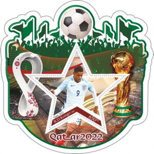Stamp: Sports FIFA World Cup 2022 in Qatar (Congo, Dem. Rep. (Kinshasa ...