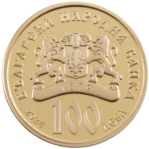 Coin: 100 Leva (Virgin Mary The Golden Apple) (Bulgaria(2004~Today ...