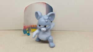Meal Toy: Mouse X-ray (Kinder Surprise, Europe(Kinder - Hidden Pictures ...