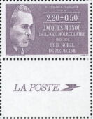 Stamp: Jacques Monod (1910-1976) (France(Famous People (1987)) Mi:FR S31