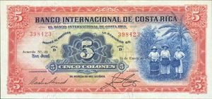 Banknote: 5 Colones (Costa Rica(1931-1936 "Series D" Issue) Wor:P-180a.15