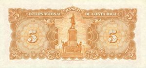 Banknote: 5 Colones (Costa Rica(1931-1936 "Series D" Issue) Wor:P-180a.15