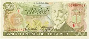 Billete de Banco: 50 Colones (Costa Rica(edicion 1983-88) Wor:P-253a.2
