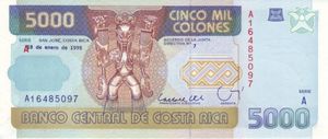 Banknote: 5,000 Colones (Costa Rica) (1990-1995 Issue) Wor:P-260b.3
