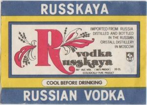 Drink Label: Russian Vodka (Cristal Distillery, Soviet Union, USSRCol ...