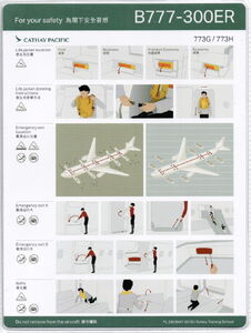 Safety Card: B777-300er (Cathay Pacific, Hong KongCol:CPA-HK-0031