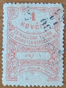 Stamp: Revenue stamp 1 Novcic (Bosnia, Austro-Hungarian Admin.: Revenue ...