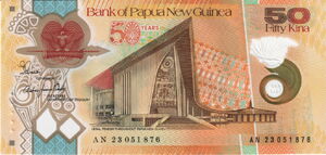 Banknote: 50 Kina (Papua New Guinea(2023 "50 Years of Autonomy ...