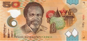 Banknote: 50 Kina (Papua New Guinea(2023 "50 Years of Autonomy ...