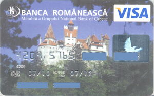 Bank Card: Bran Castle (Banca Romaneasca, RomaniaCol:RO-VI-0228