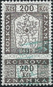 Stamp: Czech lion with Slovak shield and star (Czechoslovakia: Revenue ...