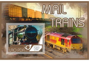 Stamp: Transport Mail trains (Laos: Illegal StampsCol:LA-IL 2017-25/5