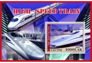 Stamp: Transport High-Speed Trains (Laos: Illegal Stamps(High speed ...