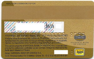 Bankkarte: National go MasterCard (National Bank of Greece ...