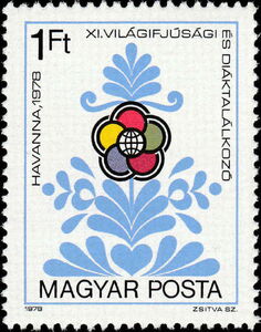 Stamp: Congress Emblem as Flower (Hungary(11th World Youth and Students ...
