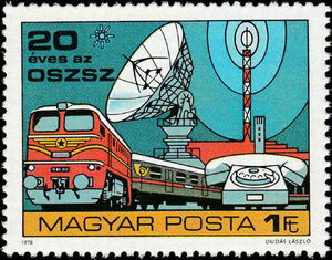 Stamp: Conference of Postal Ministers of Socialist Countries (Hungary ...