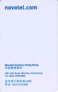 Hotel Card: Novotel Century Hong Kong (Novotel, 中华人民共和国香港特别行政区(Novotel ...