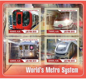 Stamp: Transport World's metro systems (Laos: Illegal Stamps(World's Metro Systems (2019)) Col ...