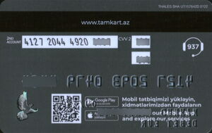 Bank Card: ABB. tam. (International Bank of Azerbaijan, AzerbaijanCol ...