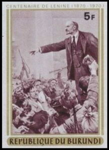 Stamp: Vladimir Lenin (1870-1924) (Burundi(Centenary of Lenin (1870-1970)) Mi:BI 686B,Yt:BI 430ND