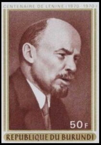 Stamp: Vladimir Lenin (1870-1924) (Burundi(Centenary of Lenin (1870-1970)) Mi:BI 689B,Yt:BI 433ND