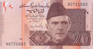 Banknote: 20 Rupees (Pakistan(2005-2023 Issue) Wor:P-46ar