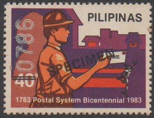 Stamp: Postal System Bicentennial (PhilippinesNgo:PH 1157S