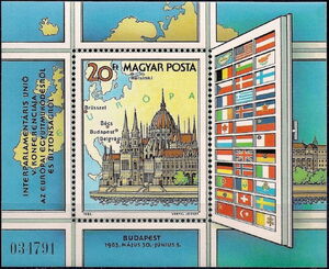 Stamp: 5th Conference of European Cooperation, Budapest (Hungary(5th ...