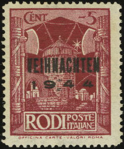 Stamp: Windmühle in Rhodos (German Realm(Military mail stamps, Rhodes ...