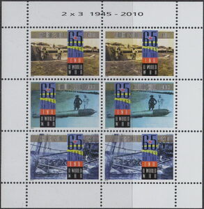 Stamp: End of World War II (Aruba(End of World War II, 65th Anniversary ...