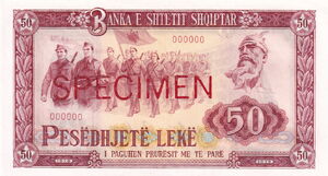 Banknote: 50 Lek (Albania(1976 Issue) Wor:P-45s.3