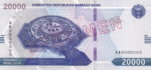 Banknote: 20,000 Som (Uzbekistan(2019-2023 Issue "Marks for the Blind ...