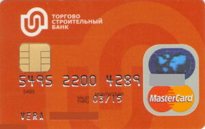 Bank Card: TCB Bank MC Logo Orange (TCB Bank, RussiaCol:RU-MC-3383